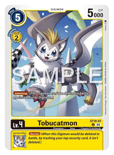 St19 07 Uc Tobucatmon Kai Of Cards