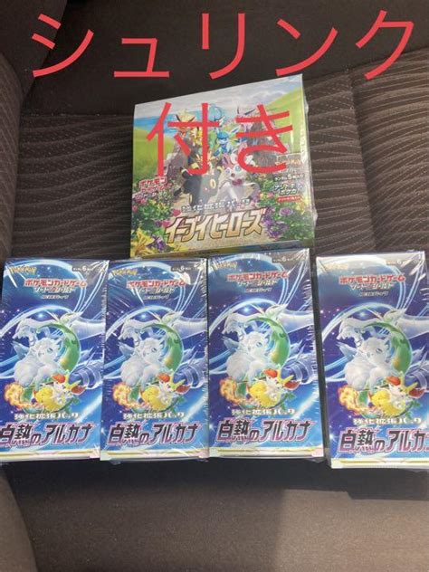 34％割引グリーン系【名入れ無料】 【新品未開封】ポケモンカード 白熱のアルカナ・イーブイヒーローズ シュリンク付き ポケモンカードゲーム