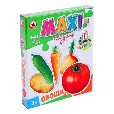 Русский стиль Макси пазлы "Овощи 1" | отзывы