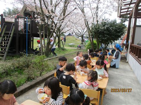 たんぽぽぐみ 3月 なずな保育園【福岡県朝倉郡筑前町】