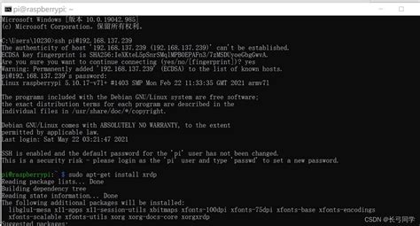 Raspberry 4b点亮树莓派桌面（以及坑总结）电脑显示树莓派桌面 Csdn博客
