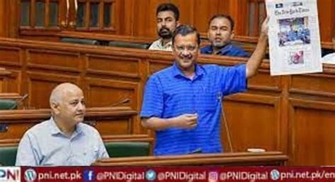 Arvind Kejriwal Likens Bjp To A ‘serial Killer Employed To ‘topple