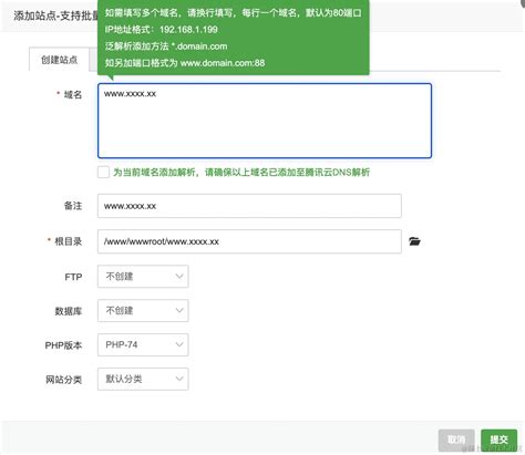 前端人利用宝塔部署react项目本文主要总结了利用宝塔部署react项目的全过程，防止以后自己再部署时能有迹可循，整个过 掘金