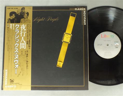 Classix Nouveaux Night People Vinyl Records Lp Cd On Cdandlp