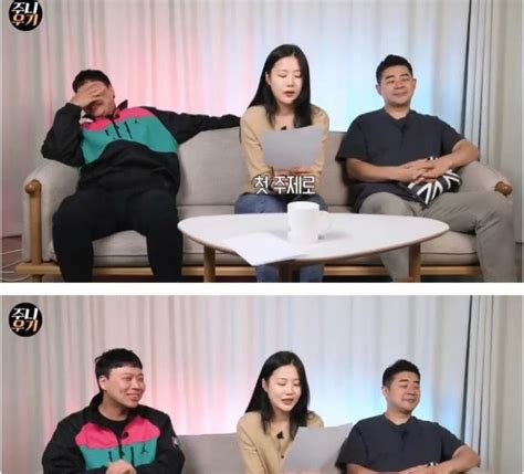 30살에 8살 연상 여자와 결혼한 남자