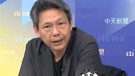 【头条开讲】0403 主持人：周玉琴 嘉宾：谢寒冰and苑举正and王尚智and吕礼诗 江上听涛 江上听涛 哔哩哔哩视频