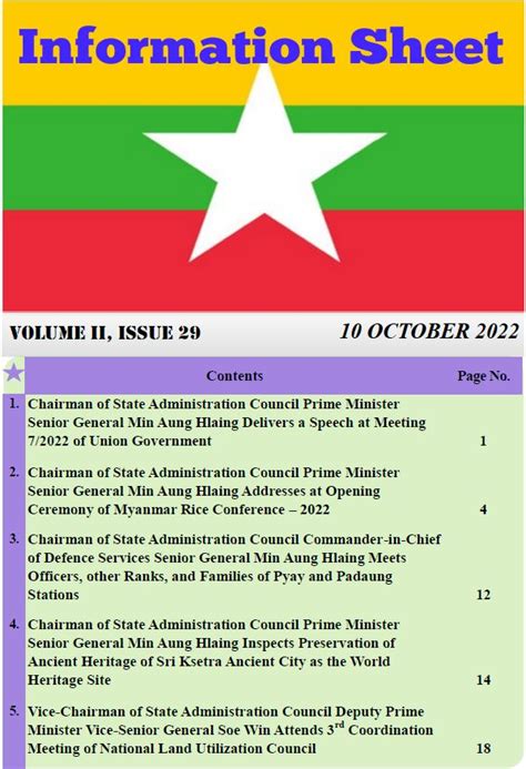 volume ii issue 29 myawady webportal
