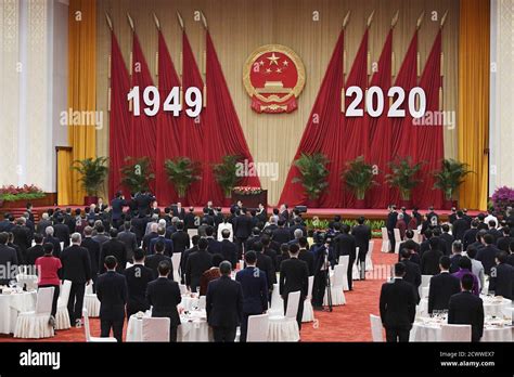 Beijing China 30th Sep 2020 A Reception Is Held At The Great Hall Of