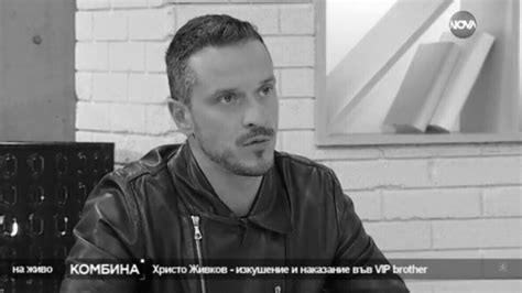 Рак погуби талантливия актьор Христо Живков само на 48 Best News