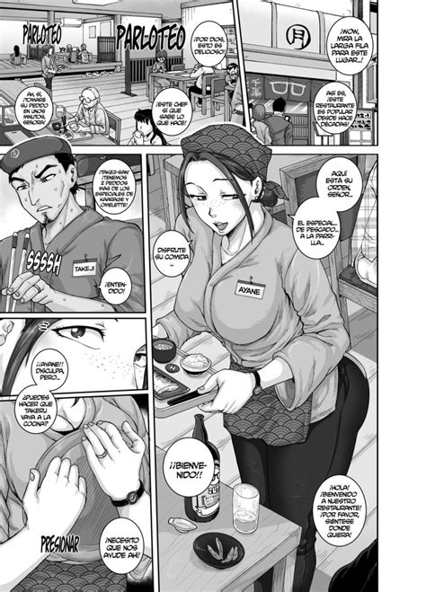 Juna Juna Juice Aizou Shokud