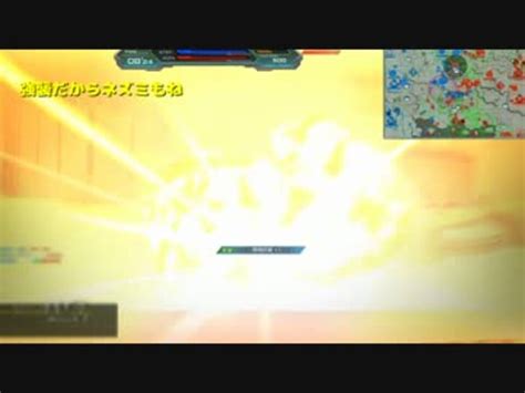 陸戦強襲型ガンタンクを応援します ニコニコ動画