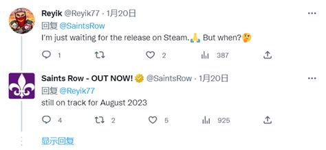 Steam Dm