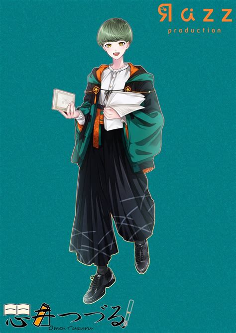 風神眷属はさき。 On Twitter Rt Omotuzui 【立ち絵公開】 思井つづるです！ 皆さんのイメージと合っていましたか