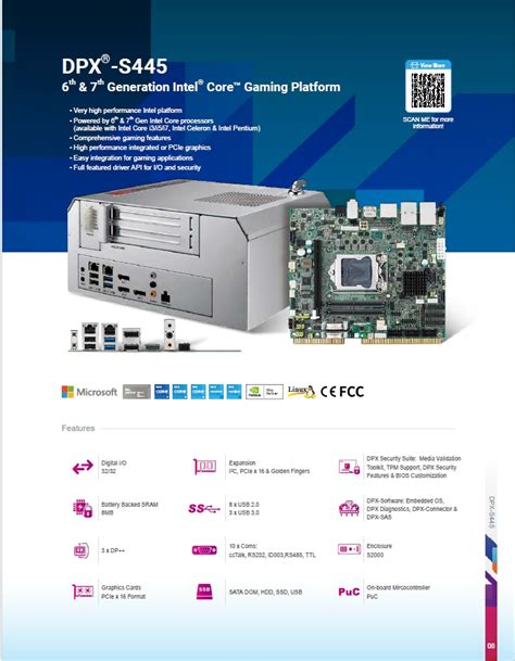 Dpx S445 Product Feature Fly 어드밴텍 전세계 산업용 디바이스 넘버원 Aiot 리더