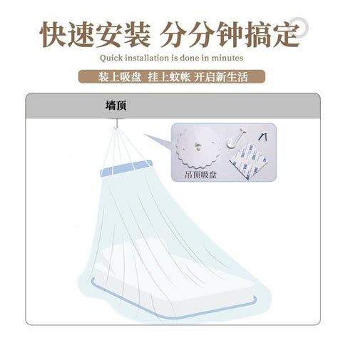 圓頂蚊帳 公主風床幔弔頂床頂蚊帳 折疊蚊帳 防蚊帳篷 落地老式帳 露營帳篷 驅蚊帳篷 防崑蟲窗簾床網 安木與島 蝦皮購物