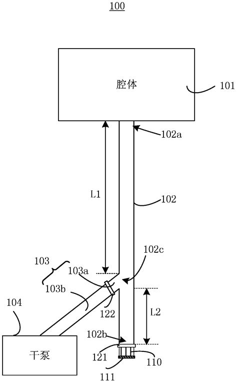 Semiconductor Device Eureka Patsnap