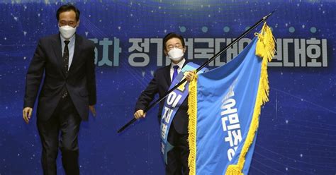 취임 한달 이재명 민생·통합 드라이브 사법 리스크 뇌관