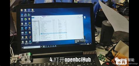 脑电信提取和分析脑电信号的多频段分析及提取bciduino脑机接口社区的博客 Csdn博客