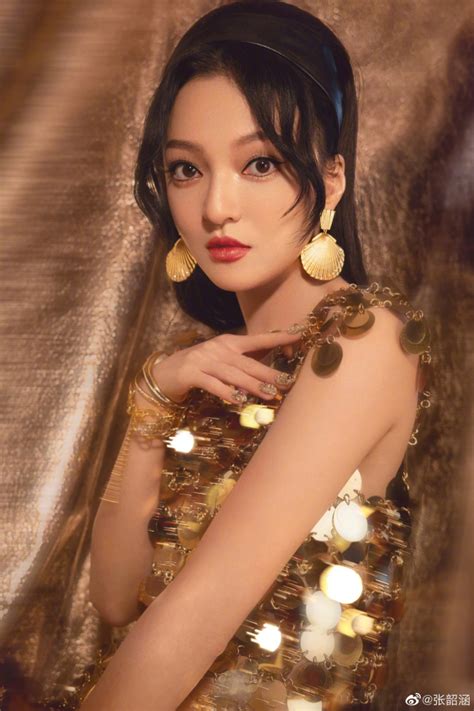 张韶涵穿金色亮片裙美到发光 美腿纤细吸睛中华网