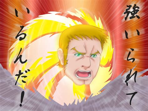 超級覇王電影弾を、強いられているんだ！ Tk8 さんのイラスト ニコニコ静画 イラスト