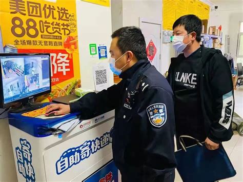 寿乐派出所“四个坚持”强势推进“百日行动”澎湃号·政务澎湃新闻 The Paper