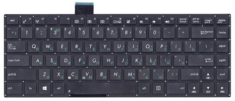 ᐉ Клавиатура для ноутбука Asus VivoBook S400CA/S451/S401 Black