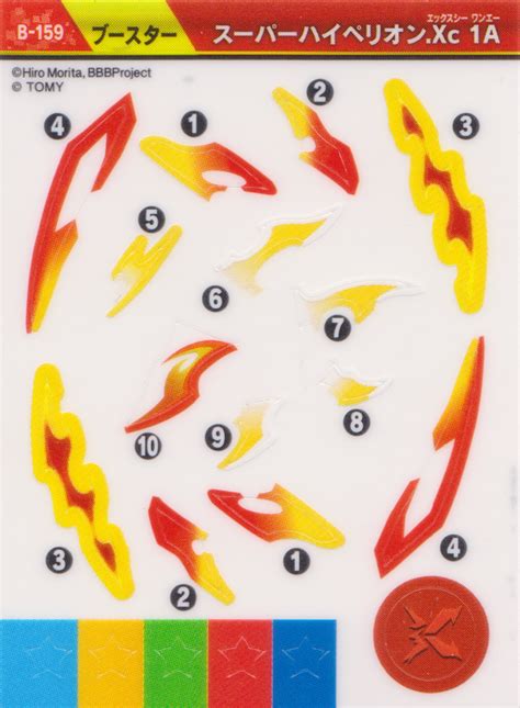 Takara Tomy Super Hyperion Xc 1a Burst Superking Beyblade B 159
