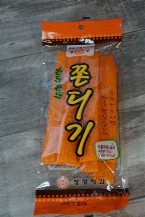 색다른 아이선물 마르쉐디 추억의 불량식품 옛날과자세트 네이버 블로그