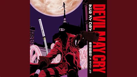 Devil May Cry Youtube