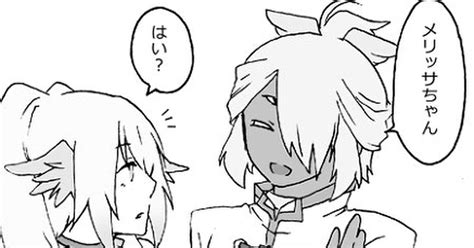 ピク天】 【ピク天】バレンタインまとめ【交流】 Karashimayoのマンガ Pixiv