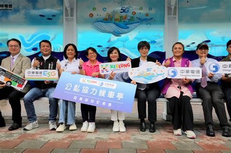 海大濱海校門誕生第四座企業認養公車亭 臺灣導報