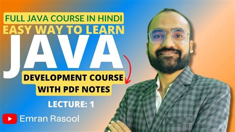 Introduction Java Development Course Java Step By Step For Beginners Emranrasool