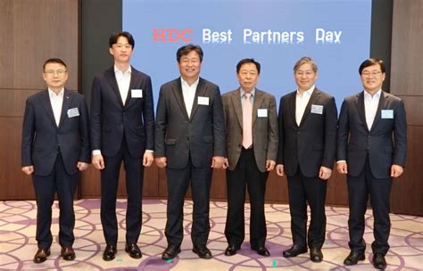 Hdc현대산업개발 협력사와 상생·협력 강화베스트파트너스데이 개최국토매일