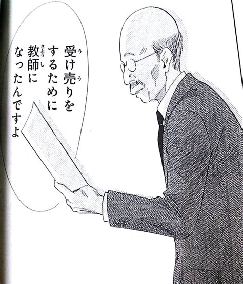 Honto 漫画「ちはやふる」が読みたくなる見どころ解説6＜三人の関係が崩れる予兆編94首～108首＞