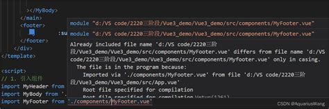 Vue项目报错its Instance Type Component