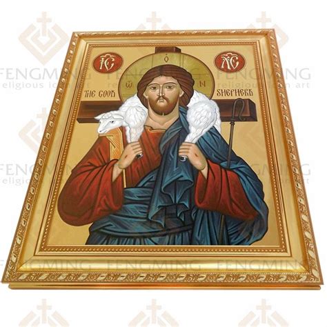 Arte Religioso De China Los Iconos Ortodoxos De Cristo El Buen Pastor