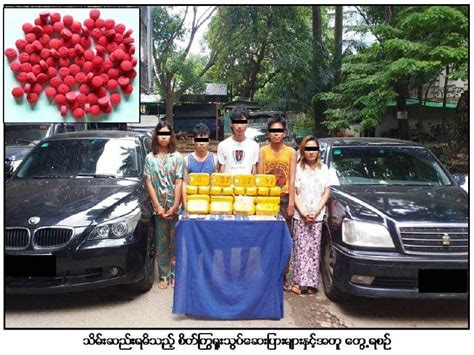 တောင်ကြီးမှမြိတ်သို့သယ်ဆောင်လာသည့် ငွေကျပ်သိန်း ၆၀၀၀ တန်ဖိုးရှိ စိတ်က