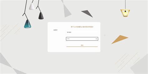 基于springboot的pc端仿淘宝系统 源码 数据库 万字文档 ppt 仿淘宝管理系统的ppt使用spring spring mvc