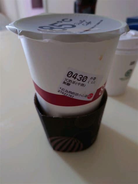 85°c Bakery Cafe Ching Long Shopping Centre In Kowloon City Hong Kong
