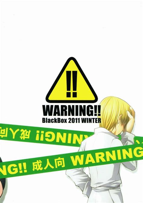【working エロ漫画】いいんです！佐藤さんと八千代さんはベッタベタなラブコメ展開で全く問題ないんです！普通にデートして普通に公園で