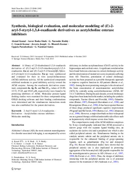 Pdf Synthesis Biological Evaluation And Molecular Modeling Of E 2