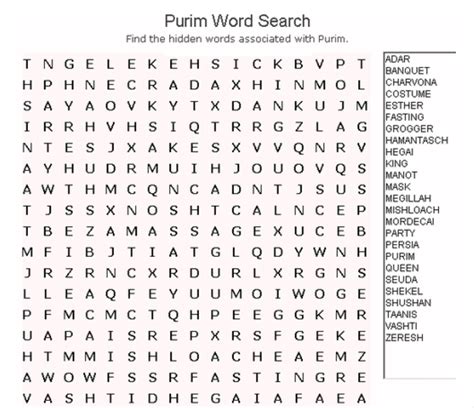 Cross Word Search Puzzle Maker Free