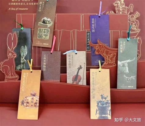 云博携手百年老字号跨界融合中秋推出一盒珍宝联名点心礼盒 知乎