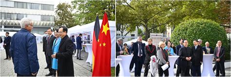 中国侨网 On Twitter 中国驻法兰克福总领馆29日举行招待会，隆重庆祝中华人民共和国成立73周年、中德建交50周年。法兰克福市市政