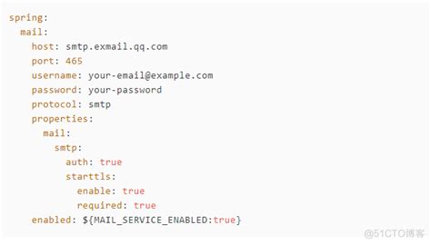 Springboot项目添加spring Boot Starter Mail依赖使用可配置管理13136445的技术博客51cto博客