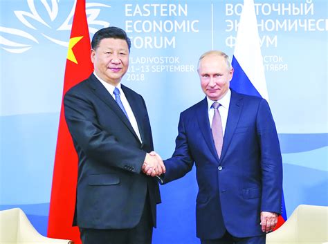 美国的制裁和贸易战推动了中俄合作？专家：简单片面的想法国际新闻环球网