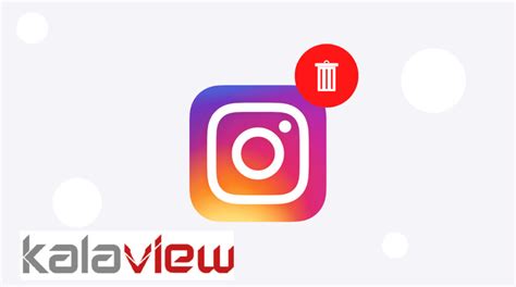 آموزش دیلیت اکانت اینستاگرام