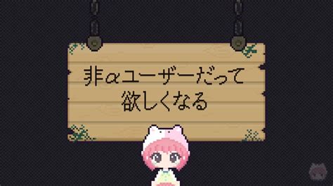 Sony『pdt Fp1』を“5gモバイルルータ”として導入したい話 8vivid