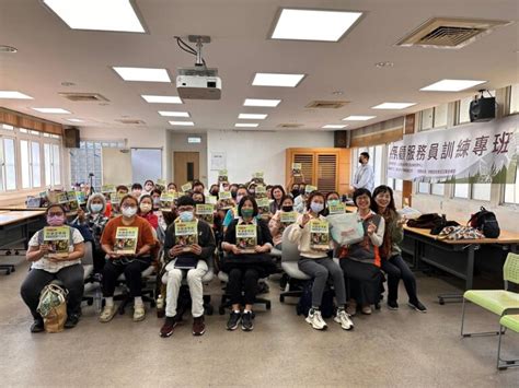 提升原鄉長照資源 充實安老環境 高市勞工局於茂林區舉辦照服員專班訓練