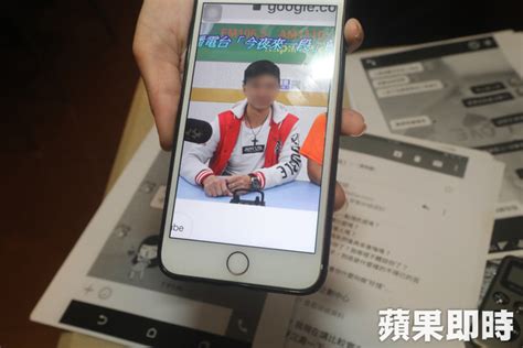 新聞 兒少協會理事長竟是狼 淫劈3少女！下流對話曝光 看板sex Ptt網頁版